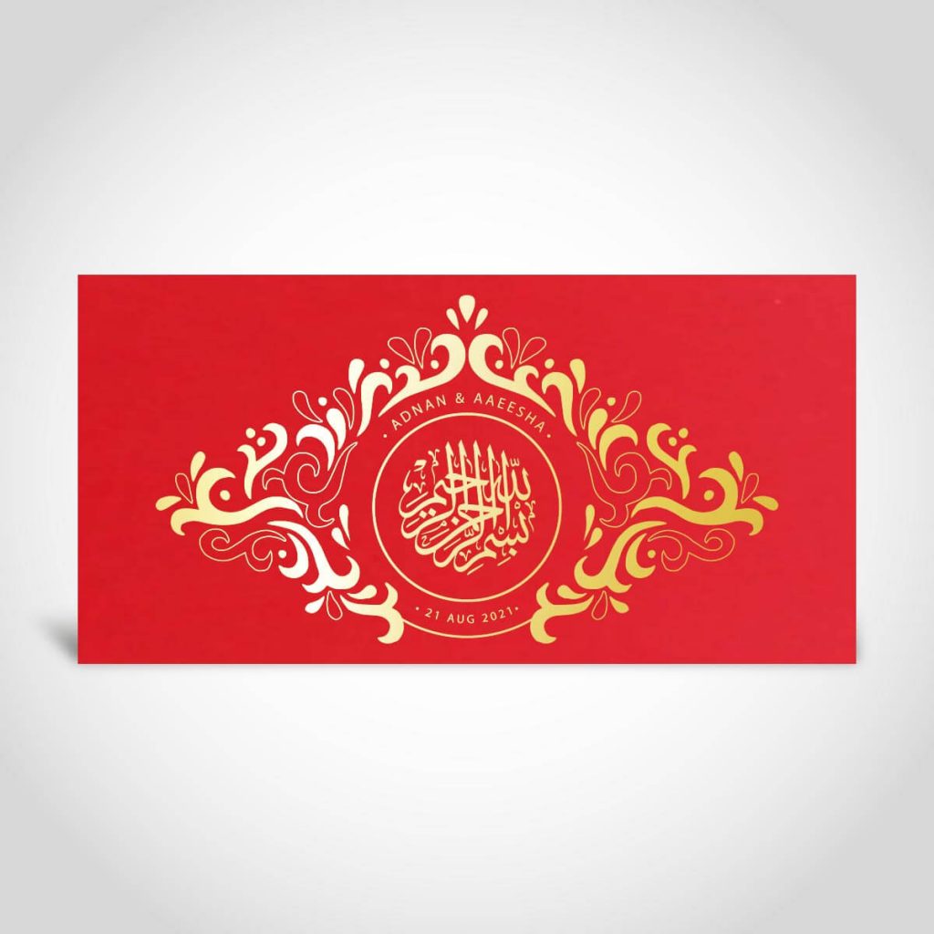 Muslim Wedding Card | Blue & Red Floral Wreath | Bismillah