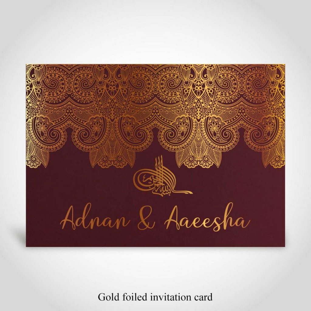 Dark Red, Gold Foiled Muslim Wedding Card | CardFusion