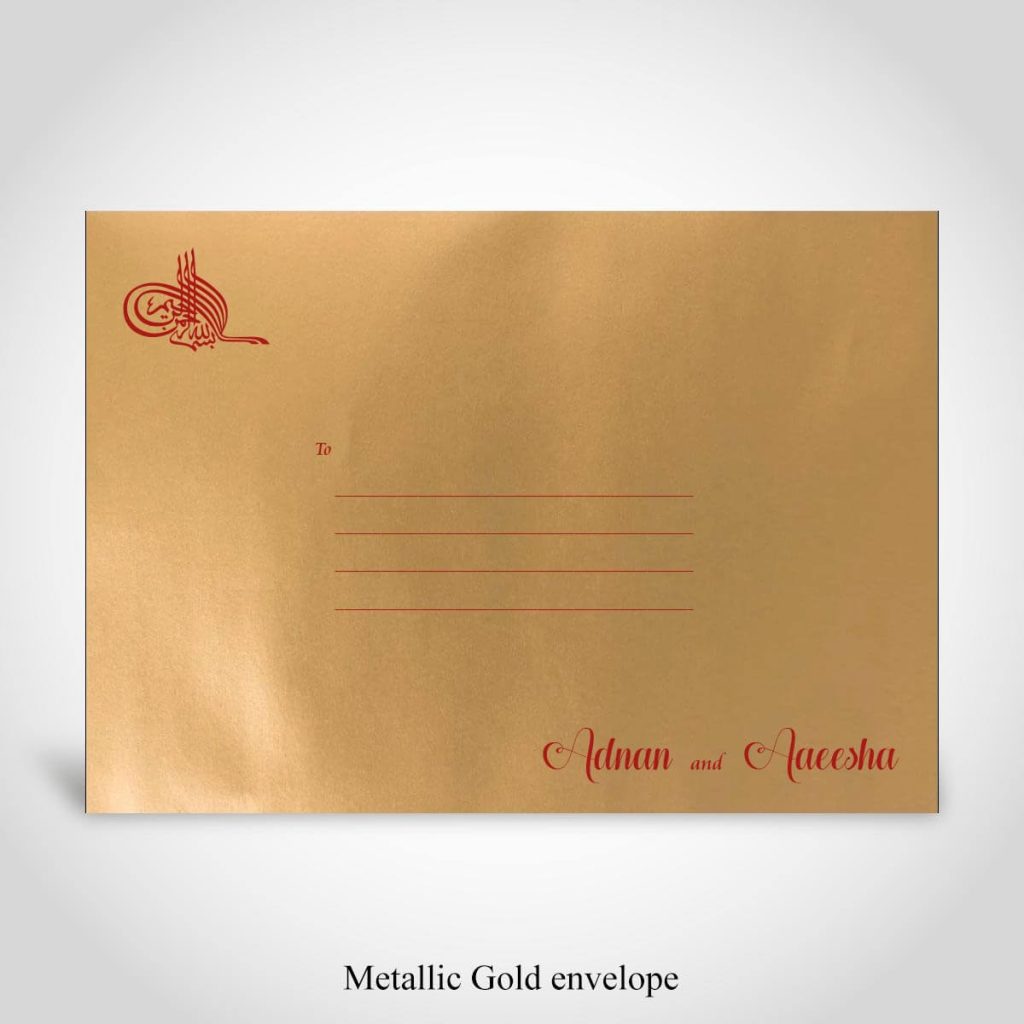 Muslim Wedding Invitation with Floral Border | CardFusion