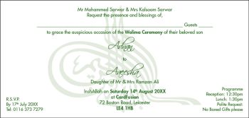 Walima Invitation Card Template – CardFusion