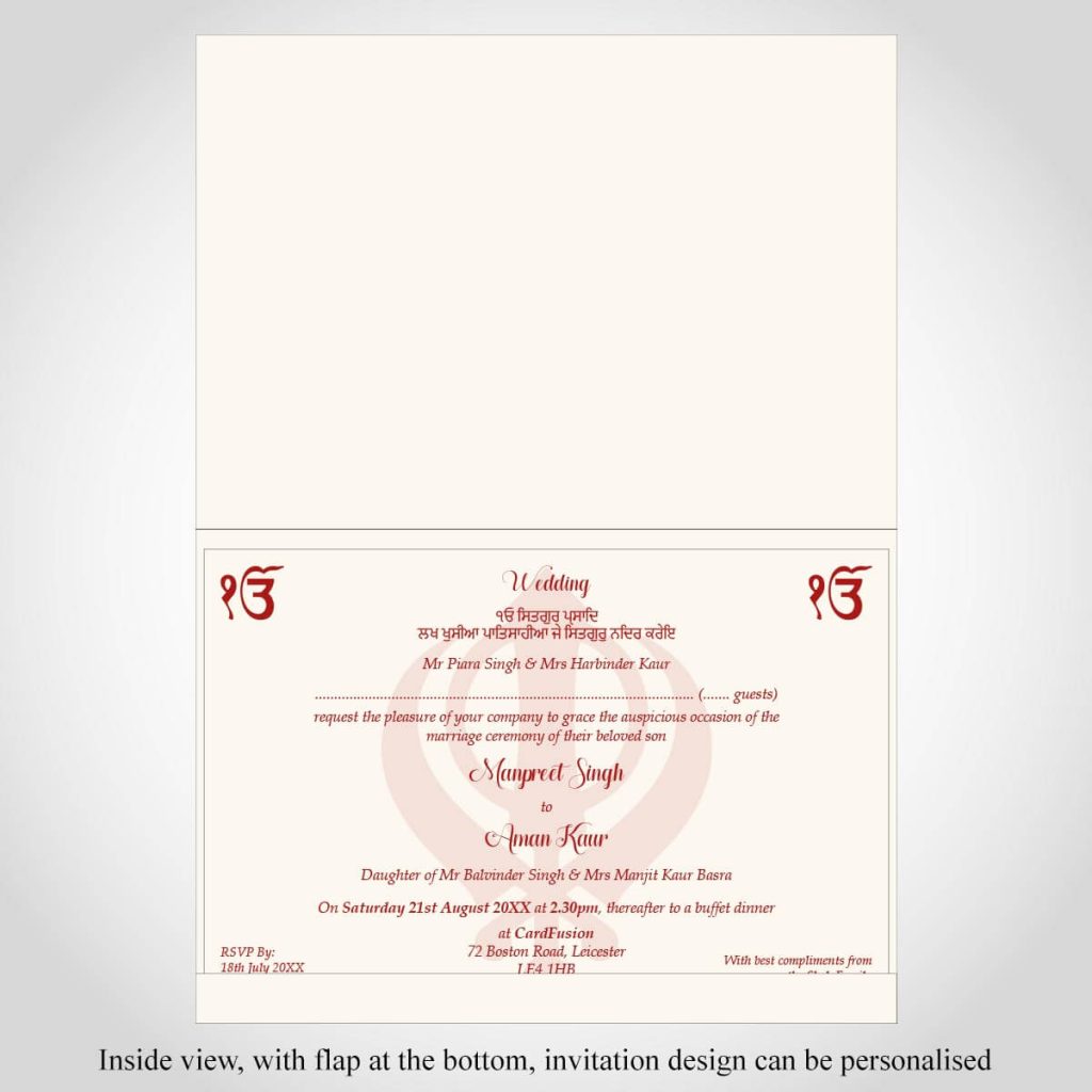 Punjabi Wedding Card | Anand Karaj | CFS352 by CardFusion